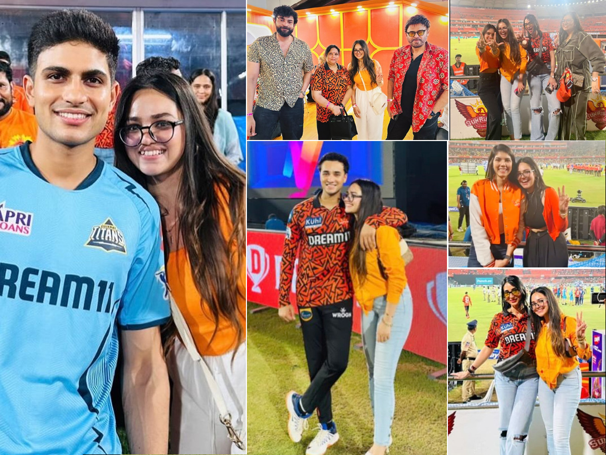 కావ్యా మారన్‌తో ఫొటోలకు ఫోజులు.. ఈ బ్యూటీ గురించి తెలుసా? (ఫొటోలు ...