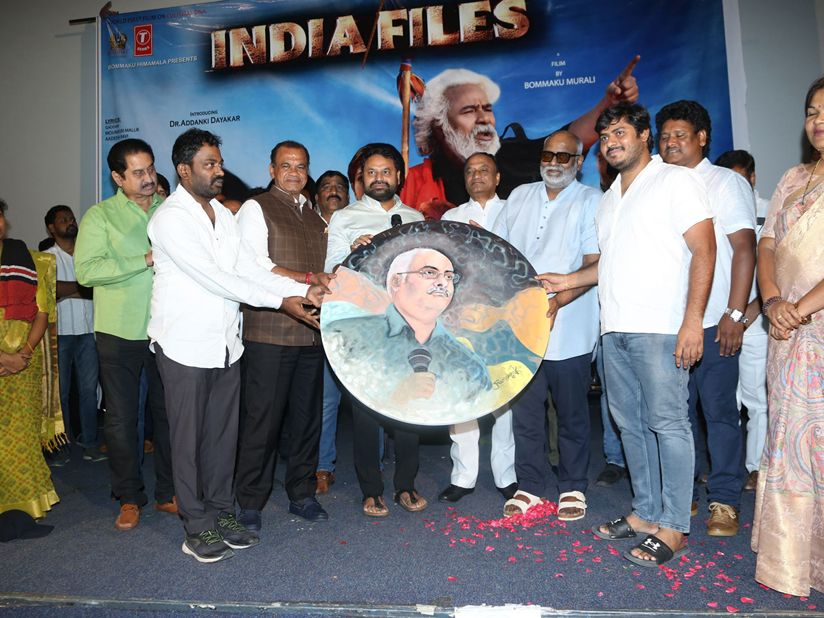 అద్దంకి దయాకర్ ‘ఇండియా ఫైల్స్’ మూవీ ట్రైలర్ లాంచ్ (ఫొటోలు) | Addanki ...