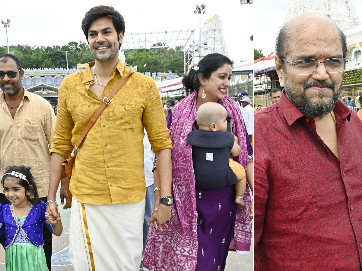 తిరుమల శ్రీవారి సేవలో ప్రముఖ సెలబ్రిటీలు (ఫొటోలు) | Celebrities Visit ...