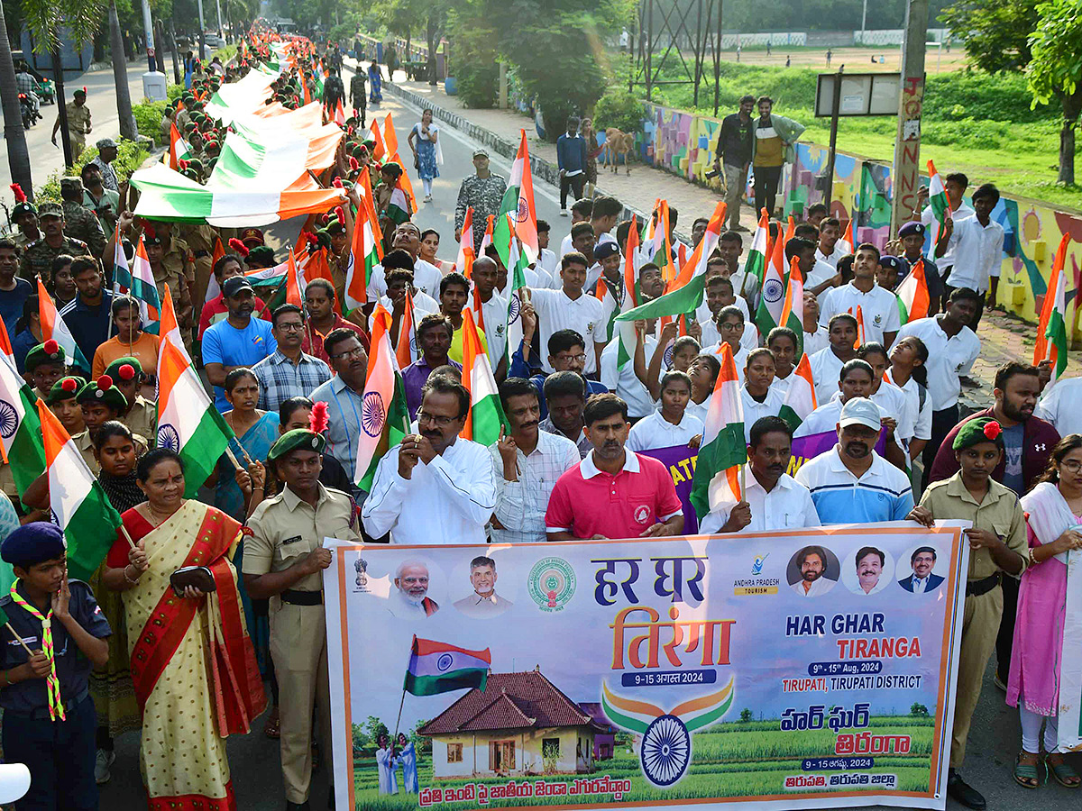 Har Ghar tiranga : ఘనంగా ‘హర్‌ ఘర్‌ తిరంగా’ ర్యాలీ (ఫొటోలు) | Har Ghar ...