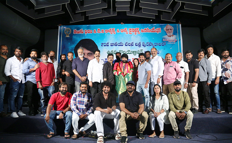 జాతీయ అవార్డ్.. కొరియోగ్రాఫర్ జానీ మాస్టర్‌కి సన్మానం (ఫొటోలు ...