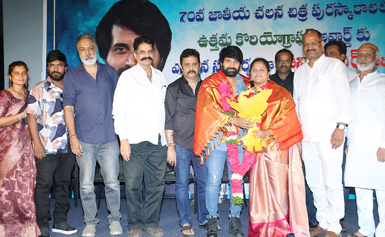 జాతీయ అవార్డ్.. కొరియోగ్రాఫర్ జానీ మాస్టర్‌కి సన్మానం (ఫొటోలు ...