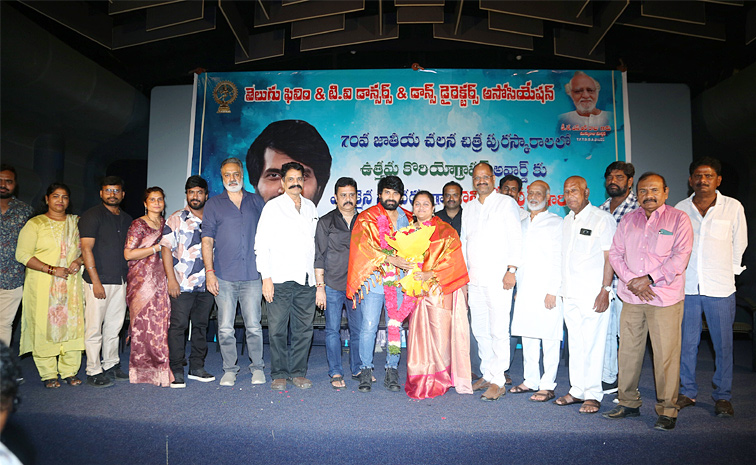 జాతీయ అవార్డ్.. కొరియోగ్రాఫర్ జానీ మాస్టర్‌కి సన్మానం (ఫొటోలు ...