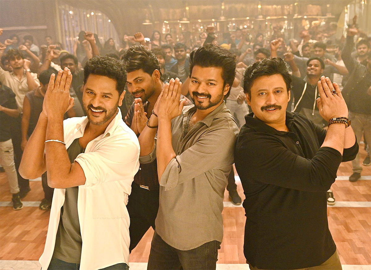 విజయ్ ‘ది గోట్‌’ మూవీ HD స్టిల్స్ | Thalapathy Vijay GOAT Movie HD ...