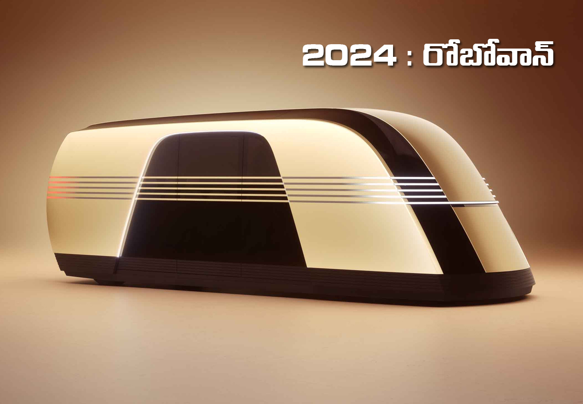 మస్క్ ఆవిష్కరణలు.. 2006 నుంచి 2024 వరకు (ఫోటోలు) | Elon Musk Inventions ...