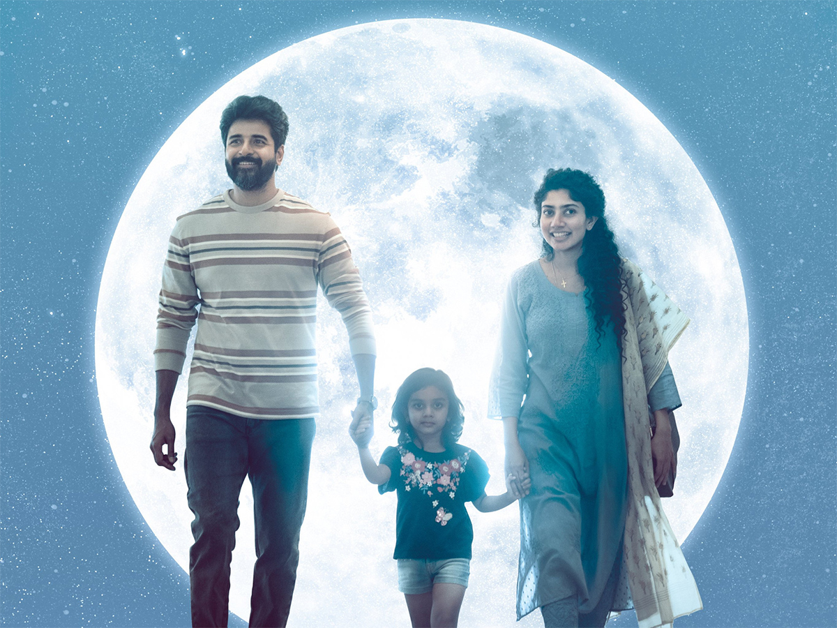 శివకార్తికేయన్‌ ‘అమరన్’ మూవీ HD స్టిల్స్‌ | Sivakarthikeyan And Sai ...