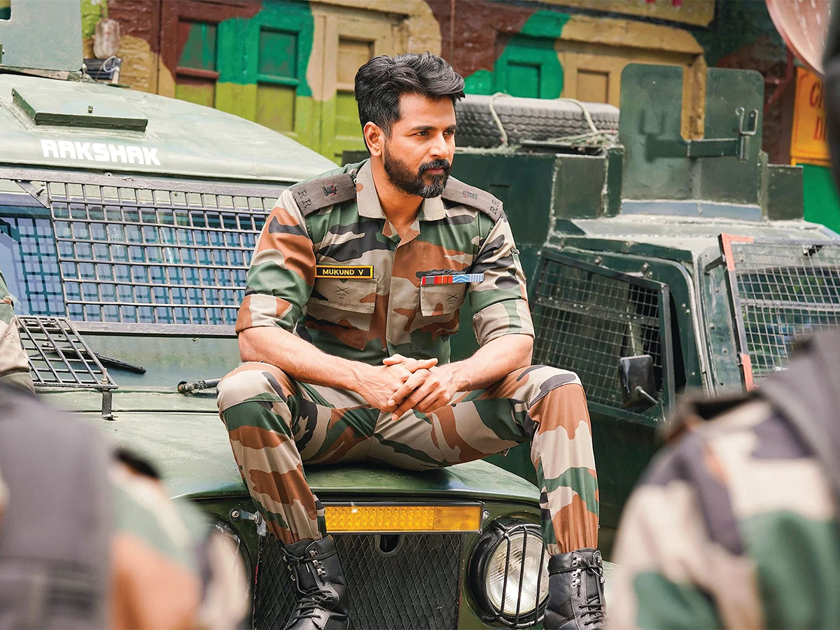 శివకార్తికేయన్‌ ‘అమరన్’ మూవీ HD స్టిల్స్‌ | Sivakarthikeyan And Sai ...