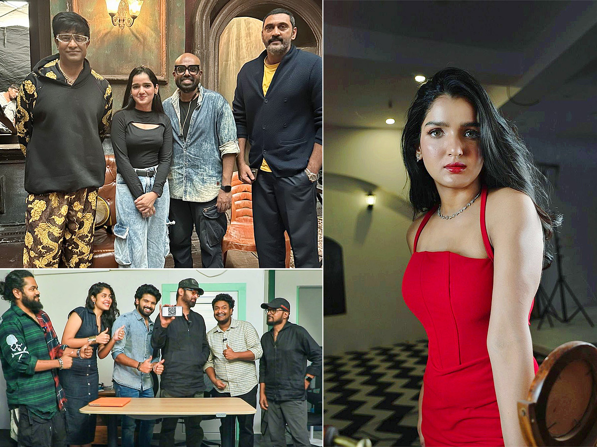 మత్తువదలరా 2 : ఇంటర్‌నెట్‌ను షేక్ చేస్తున్న.. రియా ఎక్కడ? (ఫొటోలు ...