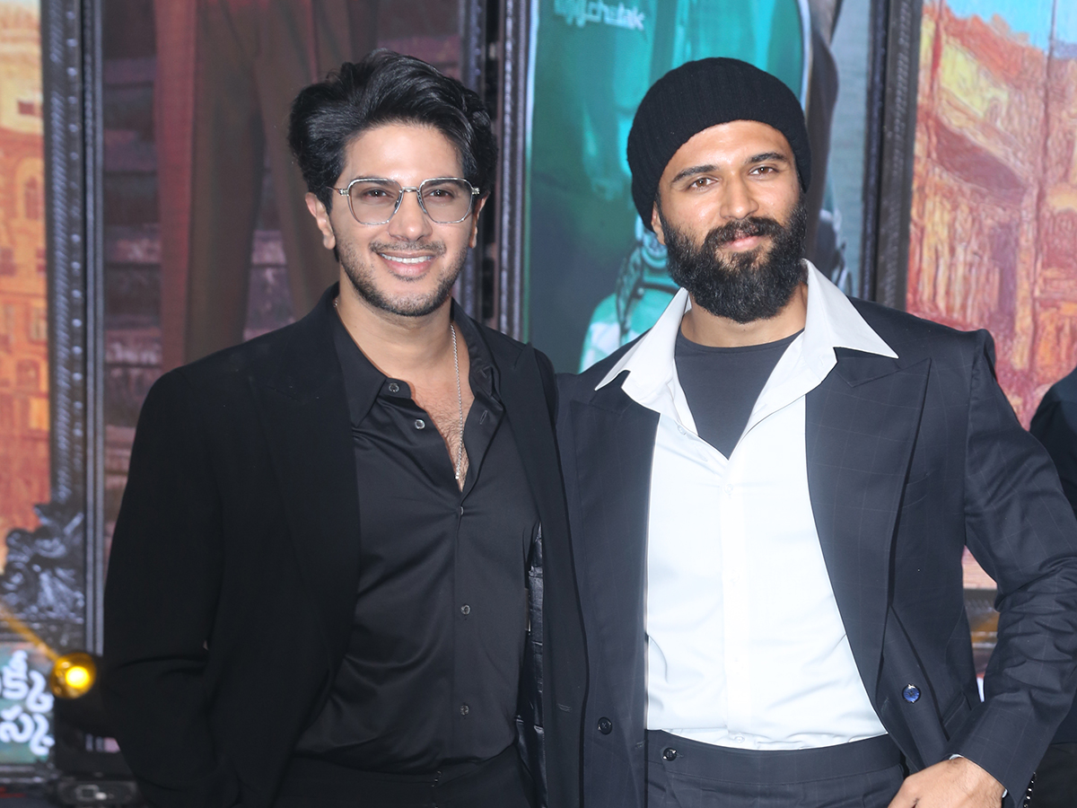 ఘనంగా దుల్కర్ సల్మాన్ ‘లక్కీ భాస్కర్’ ప్రీ రిలీజ్ ఈవెంట్ (ఫొటోలు ...