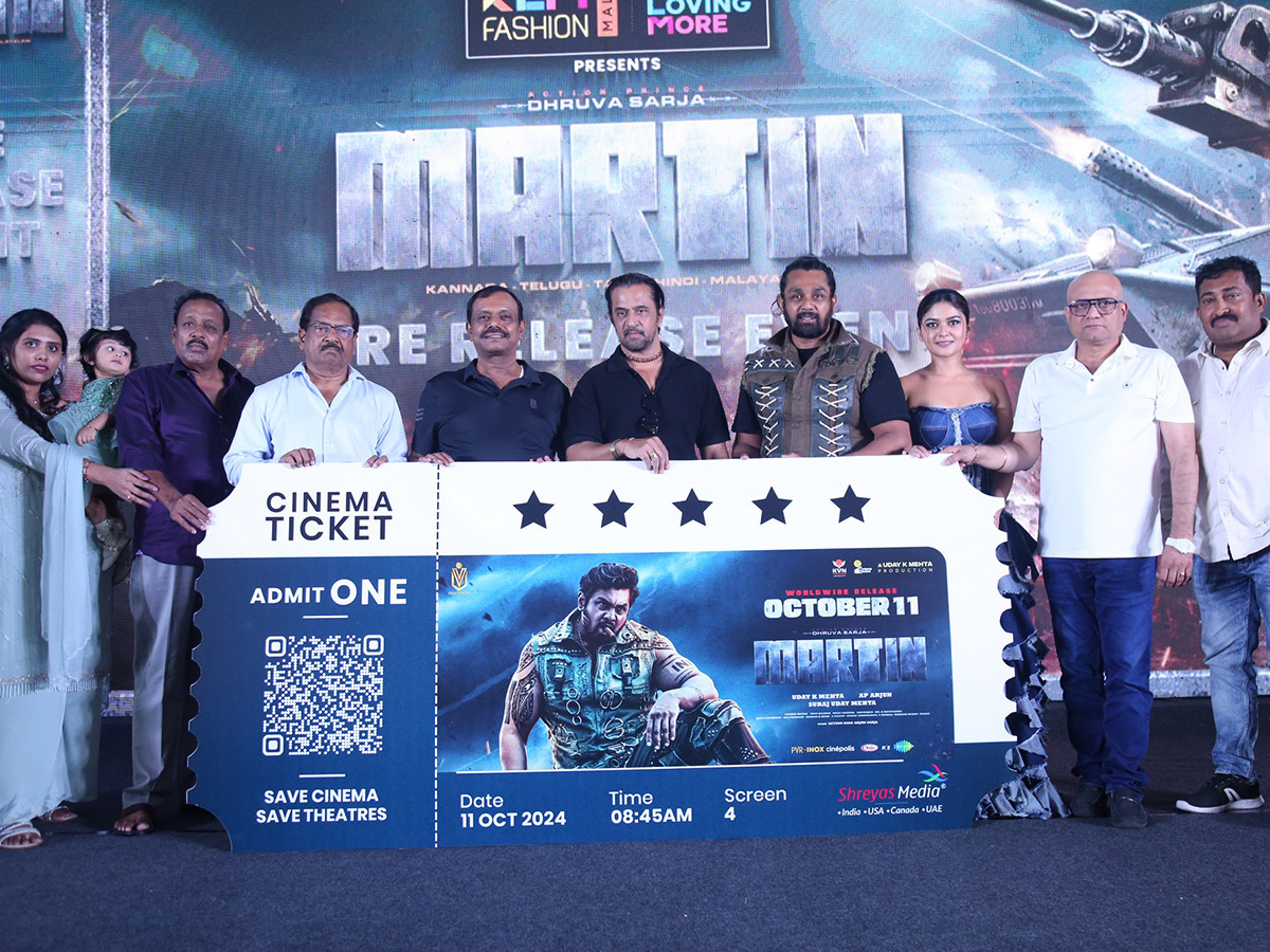 హీరో ధృవ సర్జా ‘మార్టిన్’ మూవీ ప్రీ రిలీజ్ (ఫొటోలు) | Actor Dhruva ...