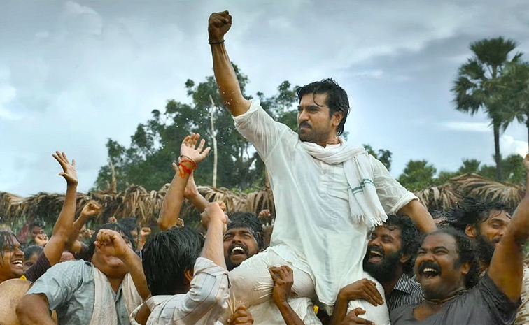 రామ్ చరణ్ 'గేమ్ ఛేంజర్' టీజర్ HD స్టిల్స్ (ఫొటోలు) | Ram Charan Game ...