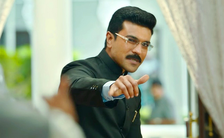 రామ్ చరణ్ 'గేమ్ ఛేంజర్' టీజర్ HD స్టిల్స్ (ఫొటోలు) | Ram Charan Game ...