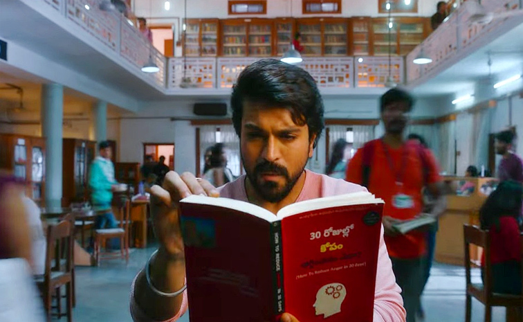 రామ్ చరణ్ 'గేమ్ ఛేంజర్' టీజర్ HD స్టిల్స్ (ఫొటోలు) | Ram Charan Game ...