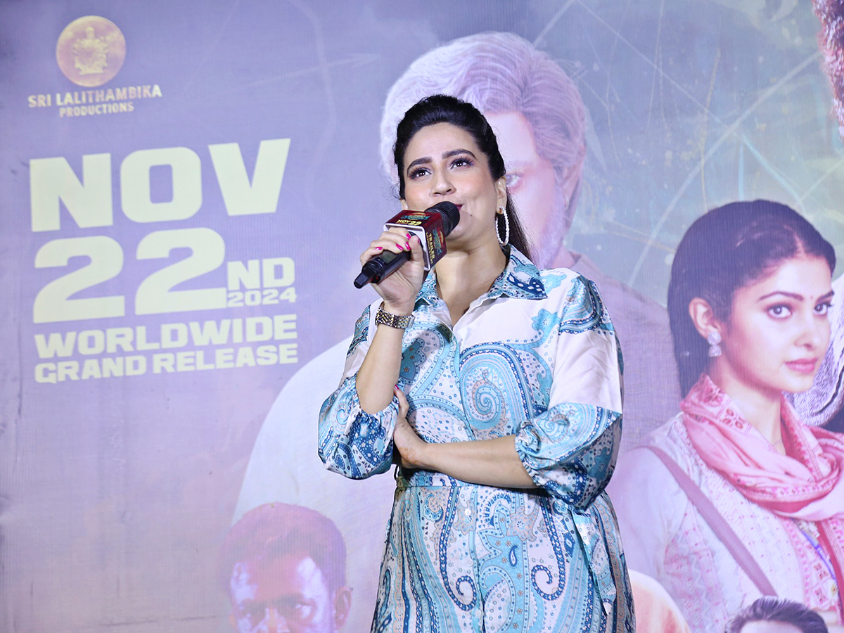 'దేవకీ నందన వాసుదేవ' ట్రైలర్‌ రిలీజ్ ఈవెంట్ (ఫొటోలు) | Devaki Nandana ...