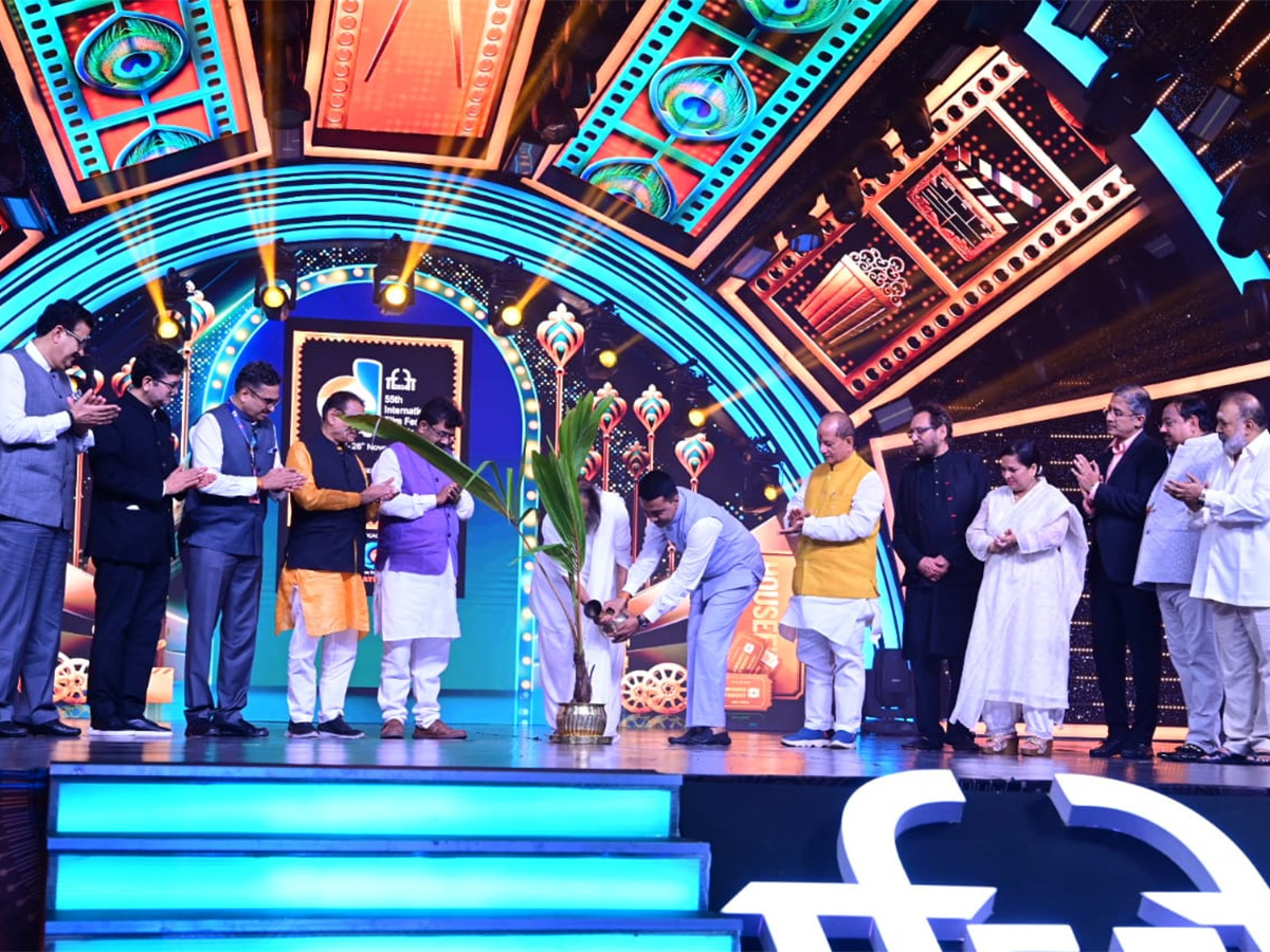 IFFI : ఘనంగా గోవా సినిమా పండుగ ప్రారంభం.. సందడి చేసిన నాగ్‌, ఇతరులు ...