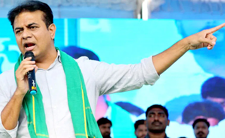 ‘రాసిపెట్టుకోండి.. నేనంతా మంచోడ్ని కాదు’ (ఫొటోలు) | KTR Strong Counter ...