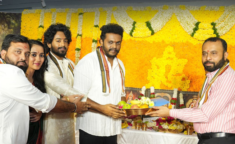 సుమ కనకాల తనయుడి కొత్త చిత్రం.. హీరోయిన్ ఎవరో తెలుసా? (ఫొటోలు) | Anchor ...
