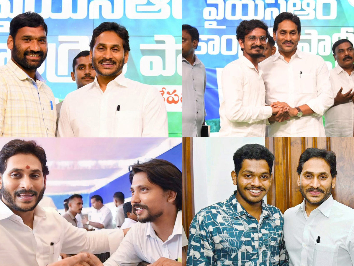 జగనన్నతో మేము (ఫోటోలు) | YS Jagan Birthday Special Photos With Fans ...