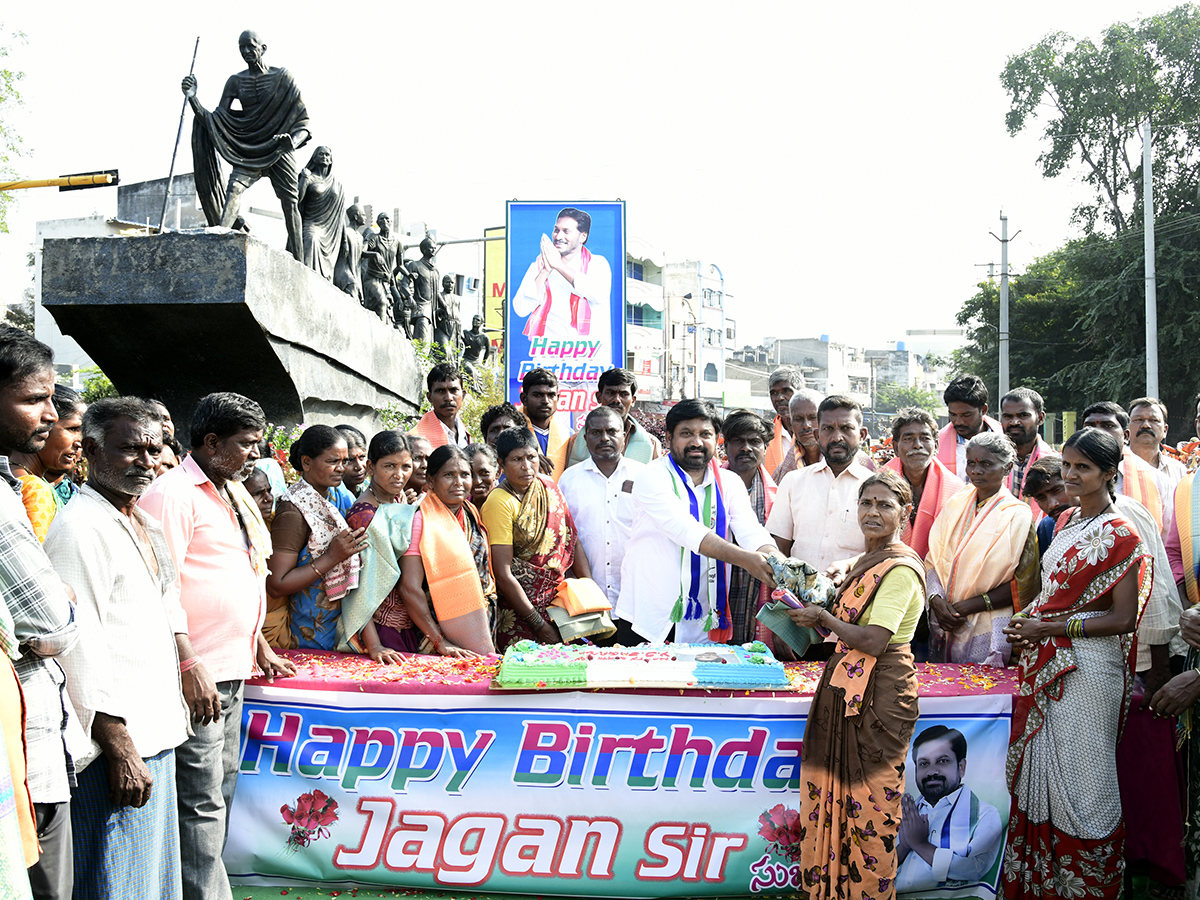 ఏపీ అంతటా ఘనంగా వైఎస్ జగన్ బర్త్ డే వేడుకలు (ఫొటోలు) | ys jagan mohan ...