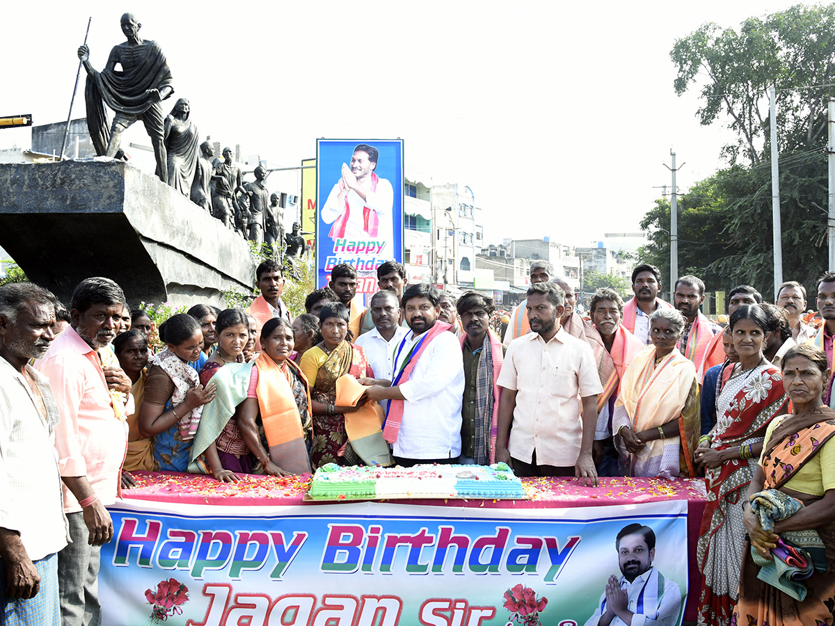 ఏపీ అంతటా ఘనంగా వైఎస్ జగన్ బర్త్ డే వేడుకలు (ఫొటోలు) | ys jagan mohan ...