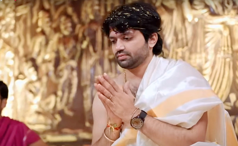 పెళ్లి ఫోటోలు షేర్‌ చేసిన వరాహరూపం సింగర్‌ శ్రీలలిత (ఫోటోలు) | Varaha ...
