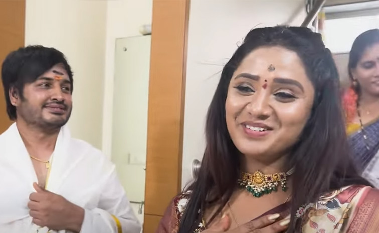 కాబోయే భర్తతో కలిసి పూజ చేసిన బిగ్‌బాస్‌ బ్యూటీ కీర్తి భట్‌ (ఫోటోలు ...