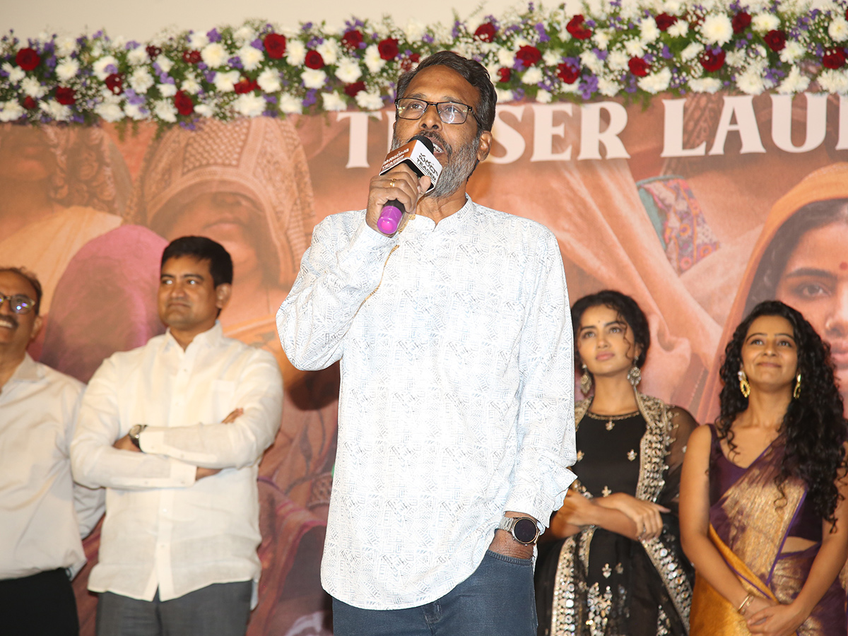 'ప‌రదా' టీజర్ లాంచ్‌ ఈవెంట్‌..ఈవిడ ఎవరో తెలుసా .? (ఫొటోలు) | Anupama ...