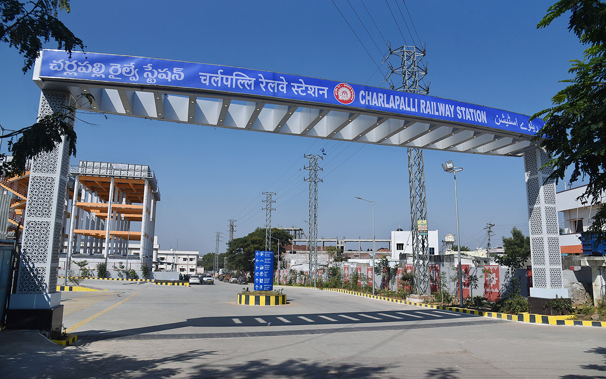 హైదరాబాద్‌ : ముస్తాబైన మరో మణిహారం..చర్లపల్లి నూతన రైల్వే టెర్మినల్ ...