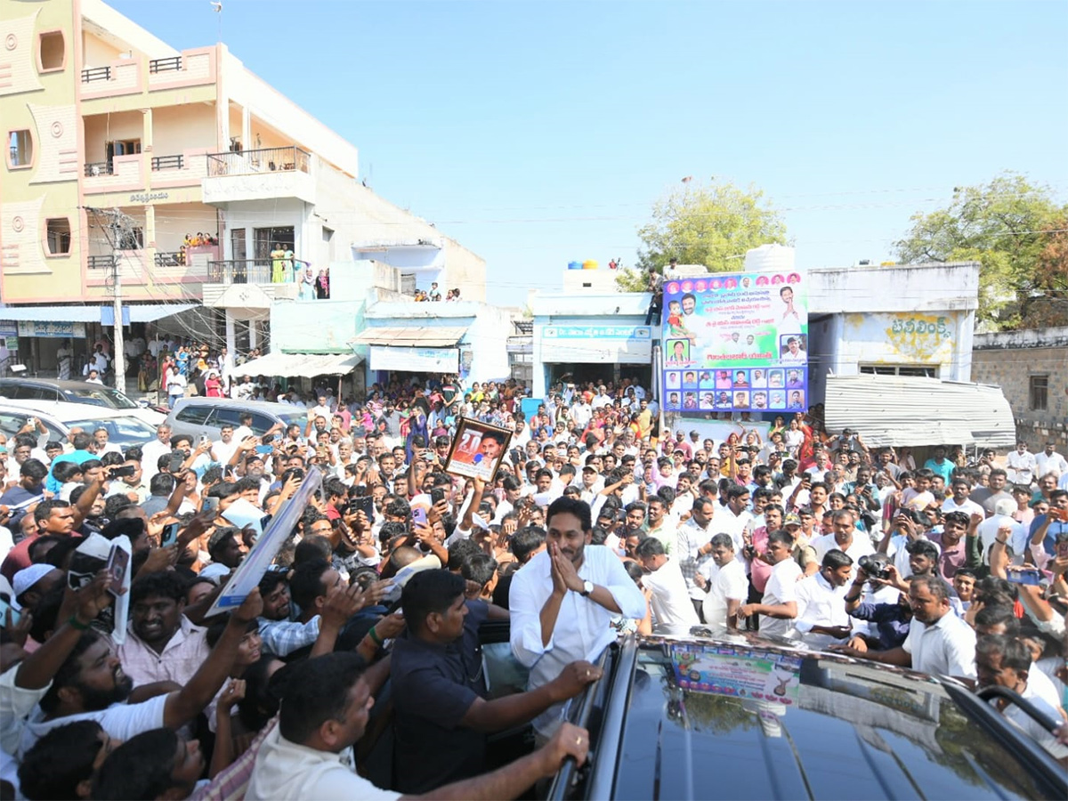 పులివెందులలో వైఎస్‌ జగన్‌ చేతుల మీదుగా రాజారెడ్డి ఐ సెంటర్ ...