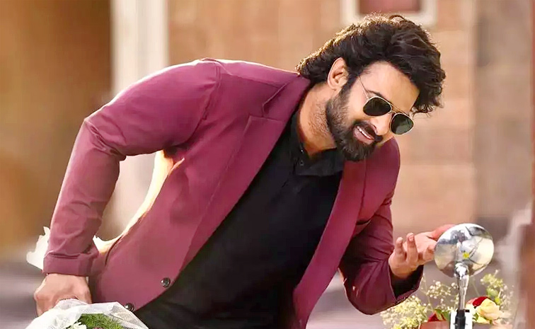 ఖండాలు దాటిన హీరో ప్రభాస్ క్రేజ్.. ఆయన పేరుతో ఊరు కూడానా? (ఫోటోలు ...