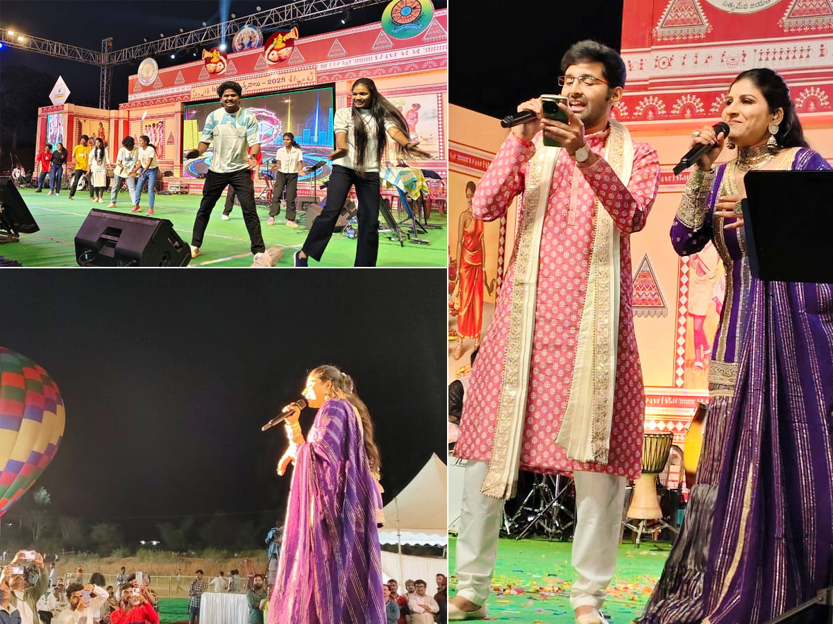 ఘనంగా ముగిసిన అరకు చలి ఉత్సవాలు (ఫొటోలు) | Araku Chali Utsav 2025 ...