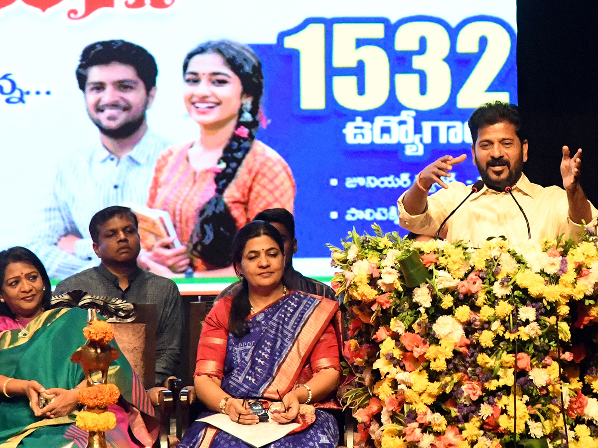 1,532మందికి సీఎం రేవంత్‌ రెడ్డి నియామక పత్రాలు అందజేత (ఫొటోలు) | CM ...