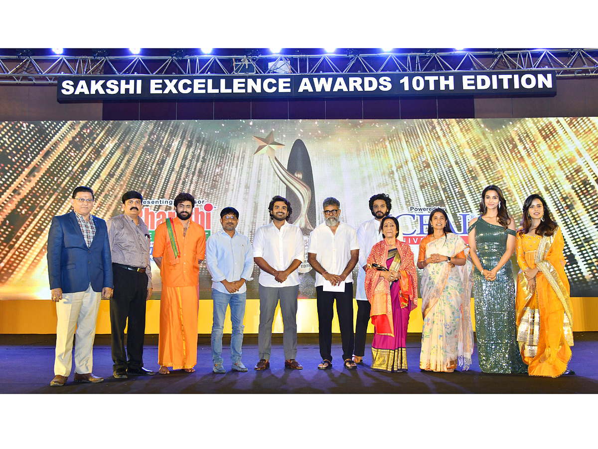 'సాక్షి ఎక్స్‌లెన్స్‌ అవార్డ్స్‌' (2023–24) అందుకున్న సినీ స్టార్స్ ...