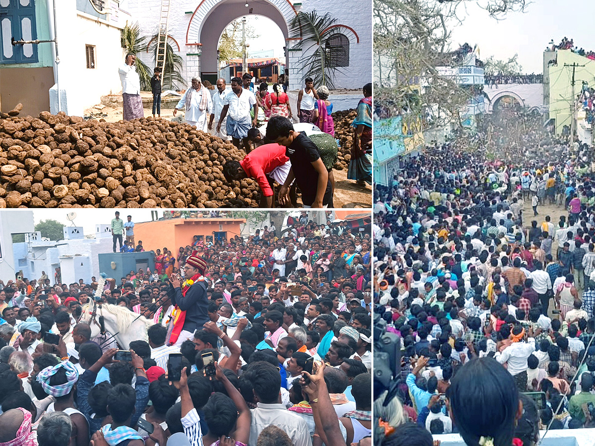 నంద్యాల : ప్రేమ కోసం పిడకల యుద్ధం..ప్రేమదే విజయం (ఫొటోలు) | Kurnool ...