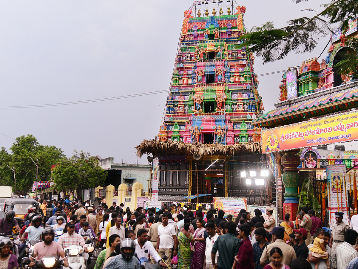 విశాఖపట్నం : అంగరంగ వైభవంగా పెదవాల్తేరు పోలమాంబ జాతర (ఫొటోలు ...
