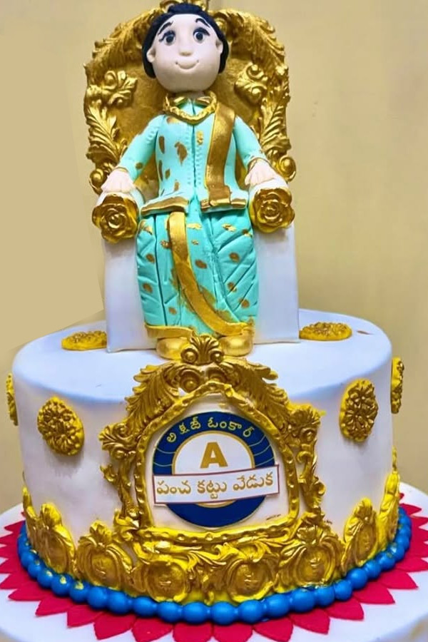 బుల్లితెర డాక్టర్‌బాబు నిరుపమ్‌ ఇంట్లో శుభకార్యం.. గ్రాండ్‌గా కుమారుడి ...