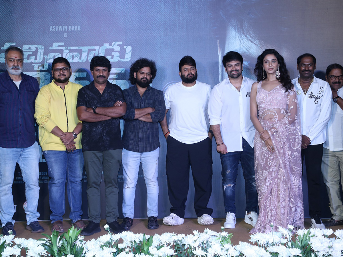 'వచ్చినవాడు గౌతమ్‌' సినిమా టీజర్‌ లాంచ్‌ (ఫొటోలు) | Vachina Vaadu ...