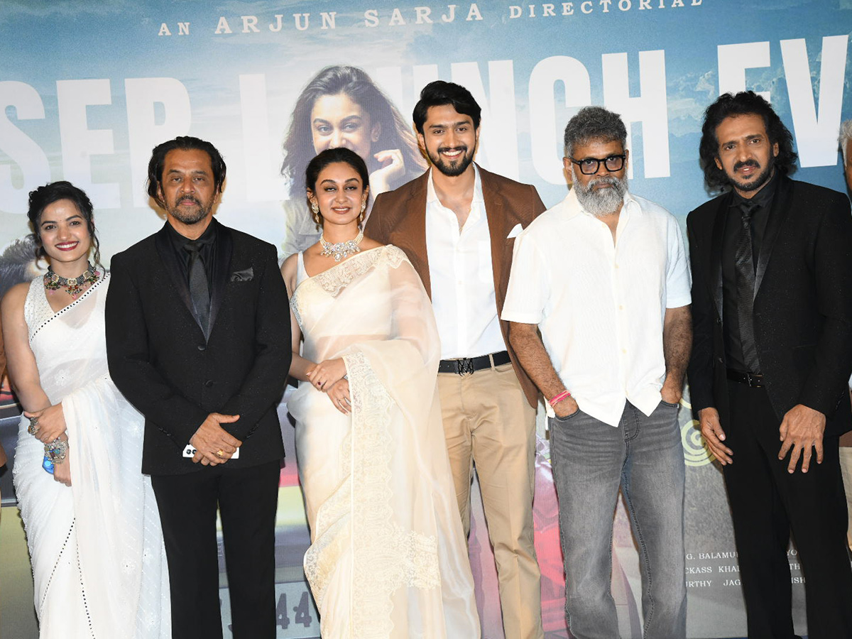 'సీతా పయనం' మూవీ టీజర్‌ విడుదల వేడుక (ఫొటోలు) | Seetha Payanam 2025 ...