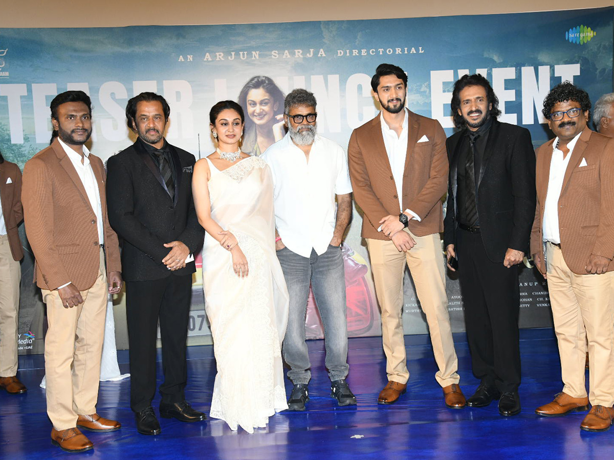 'సీతా పయనం' మూవీ టీజర్‌ విడుదల వేడుక (ఫొటోలు) | Seetha Payanam 2025 ...