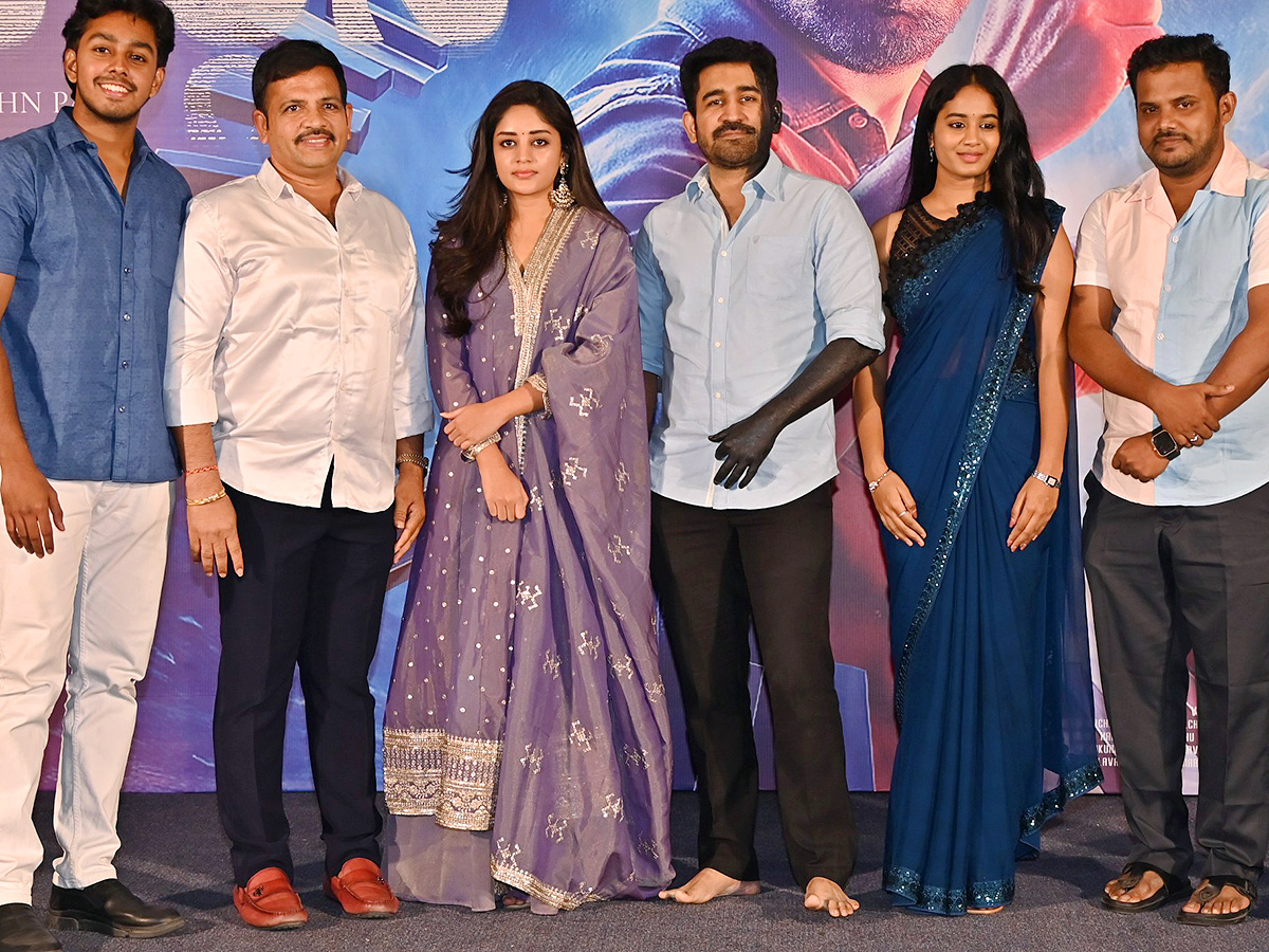 విజయ్ ఆంటోనీ ‘మార్గన్’ మూవీ ట్రైలర్ రిలీజ్ వేడుక (ఫొటోలు) | Actor Vijay ...