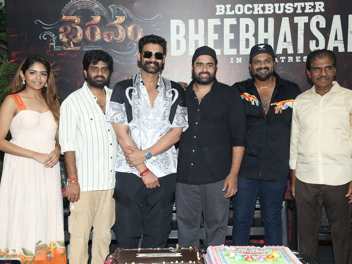 ‘భైరవం’ మూవీ సక్సెస్ సెలబ్రేషన్స్ (ఫొటోలు) | Bhairavam Movie Success ...