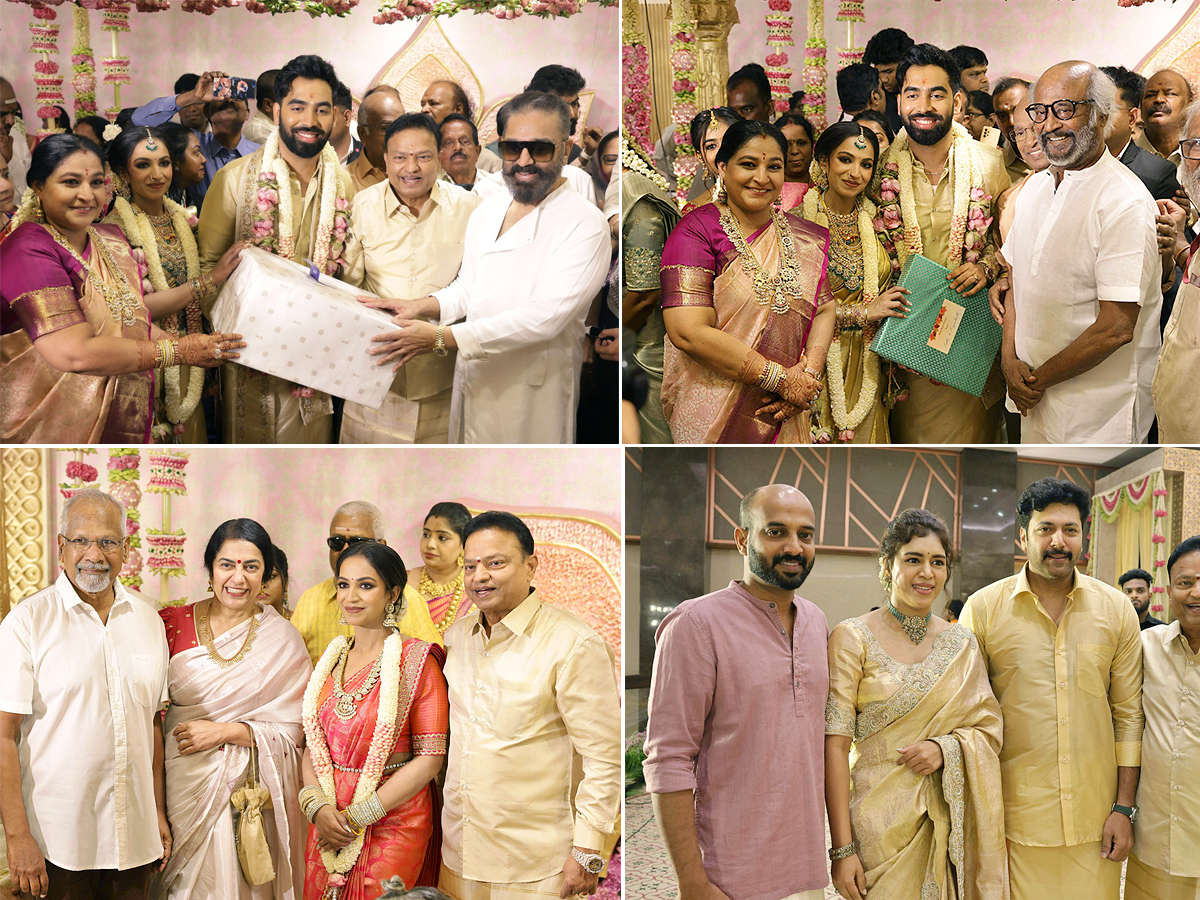 తమిళ సినీ నిర్మాత కూతురి పెళ్లిలో ప్రముఖులు (ఫోటోలు) | Dr IshariK ...