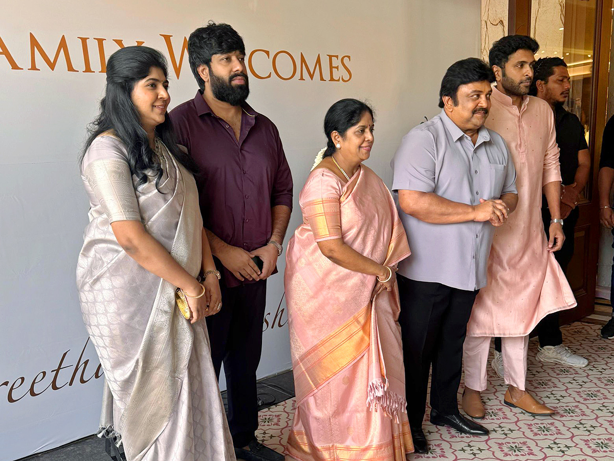 తమిళ సినీ నిర్మాత కూతురి పెళ్లిలో ప్రముఖులు (ఫోటోలు) | Dr IshariK ...