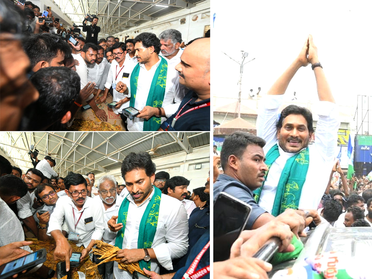 జగన్‌ పొదిలి పర్యటనలో జనప్రభంజనం (చిత్రాలు) | YS Jagan Visit Tobacco ...