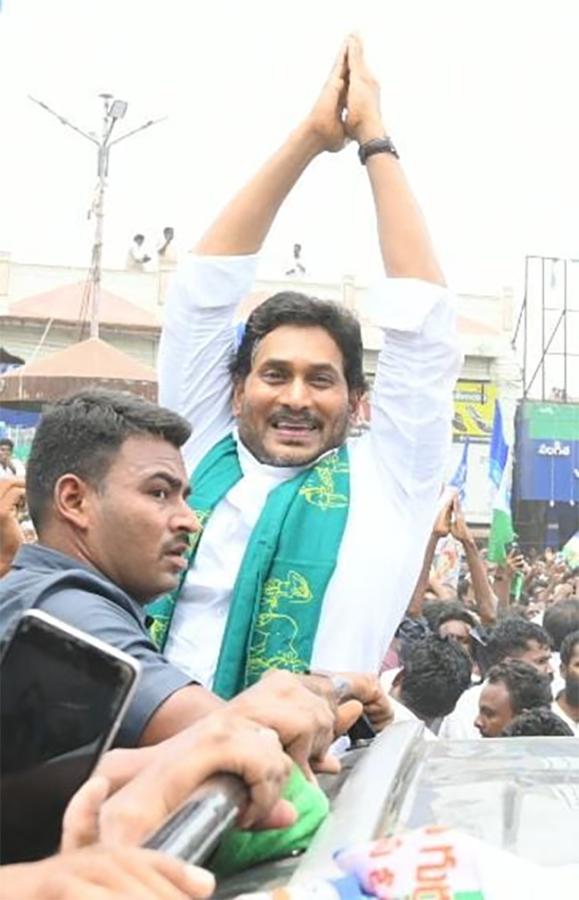 జగన్‌ పొదిలి పర్యటనలో జనప్రభంజనం (చిత్రాలు) | YS Jagan Visit Tobacco ...