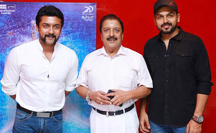 ఫాదర్స్‌ డే స్పెషల్‌ : నాన్న పేరు నిలబెట్టిన స్టార్స్‌ వీరే (ఫోటోలు ...