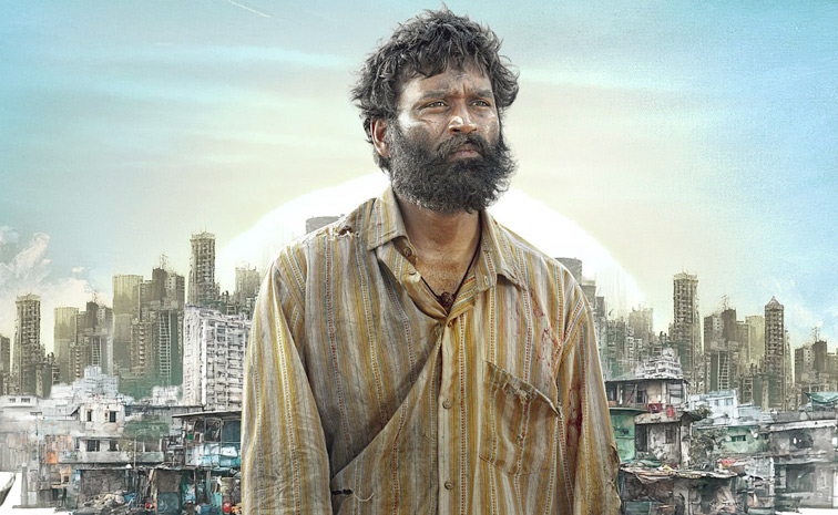 కుబేరలో ఈ క్యారెక్టర్‌ వేసింది ఎవరో తెలుసా? (ఫొటోలు) | Do you know who ...