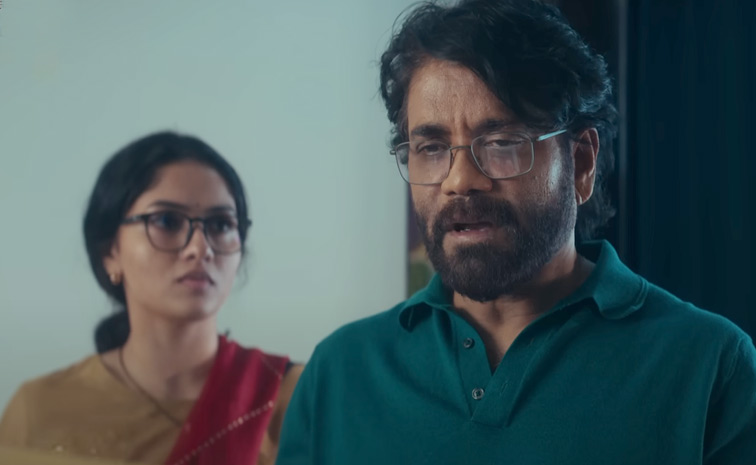 కుబేరలో ఈ క్యారెక్టర్‌ వేసింది ఎవరో తెలుసా? (ఫొటోలు) | Do you know who ...