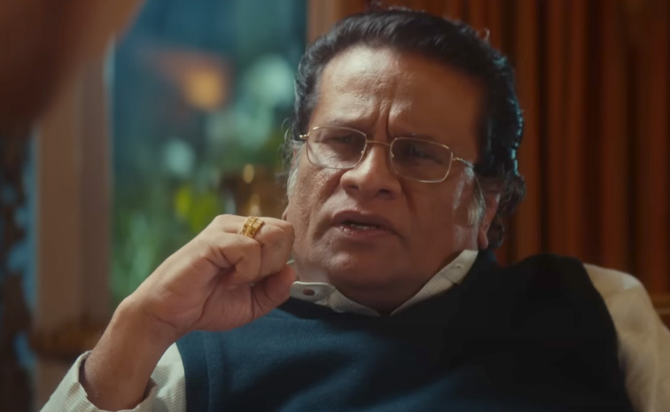 కుబేరలో ఈ క్యారెక్టర్‌ వేసింది ఎవరో తెలుసా? (ఫొటోలు) | Do you know who ...