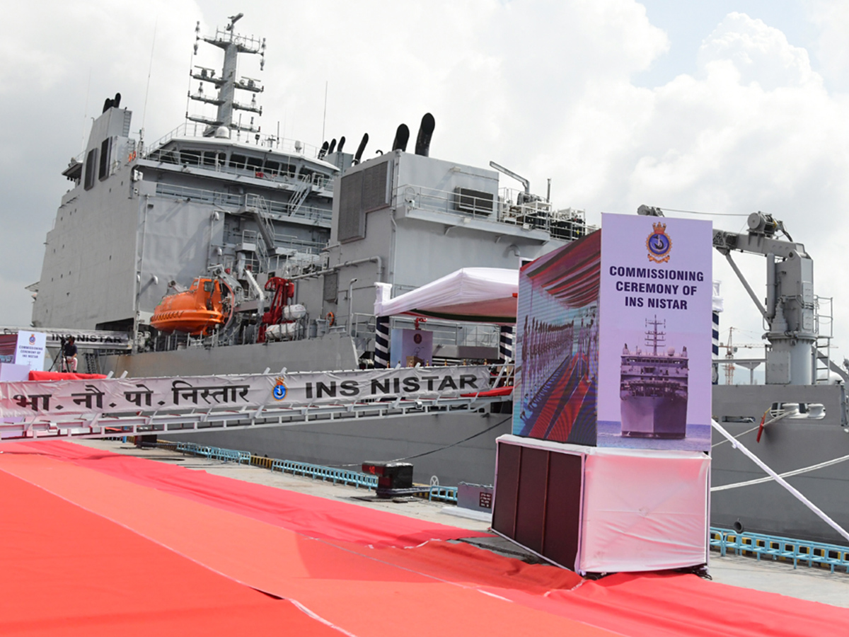 విశాఖపట్నం : ఐఎన్‌ఎస్‌ నిస్తార్‌ జాతికి అంకితం (ఫొటోలు) | Commissioning ...